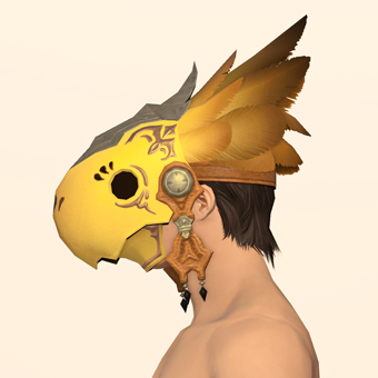 Racing Chocobo Set | Eorzea Collection