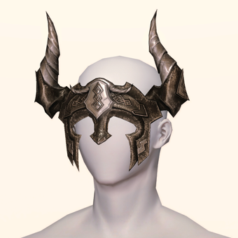 Agoge Set | Eorzea Collection