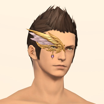Excite-I-Mask Set | Eorzea Collection