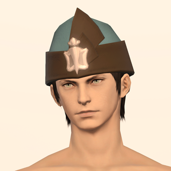 Holy Rainbow Set | Eorzea Collection