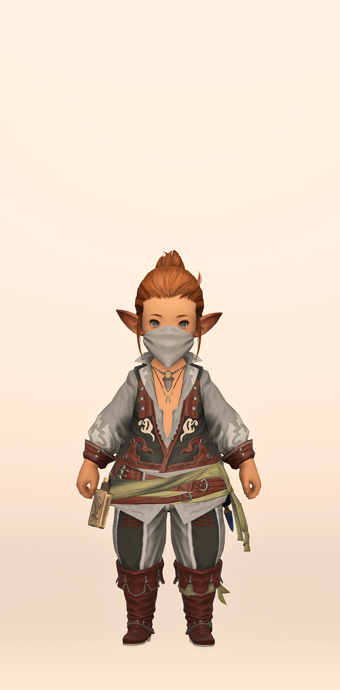 Holy Rainbow Scouting Set | Eorzea Collection