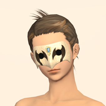 Hallowed Healing Set | Eorzea Collection