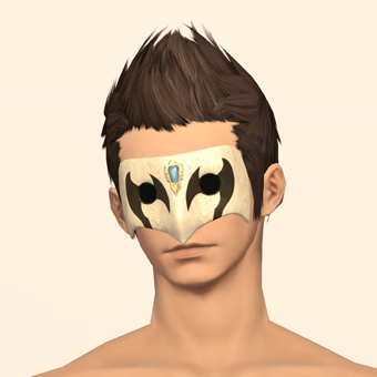 Hallowed Healing Set | Eorzea Collection