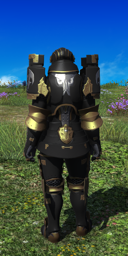 Heavy Darksteel Set | Eorzea Collection