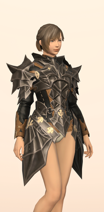 Divine War Set | Eorzea Collection