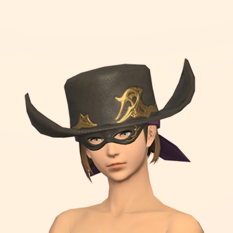 Ghost Thief Set | Eorzea Collection