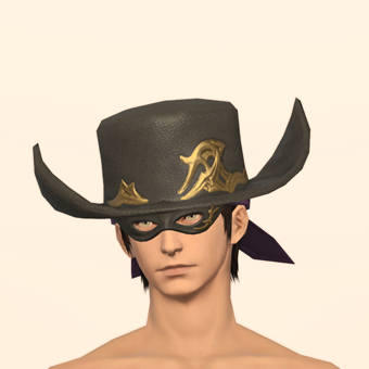 Ghost Thief Set | Eorzea Collection