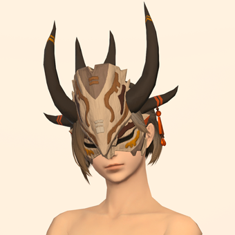 Panegyrist's Set | Eorzea Collection