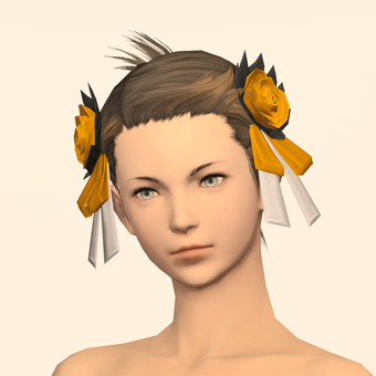 Shisui Maiming Set | Eorzea Collection