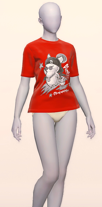 Moogle Neotunic Set | Eorzea Collection