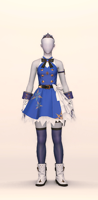 Vibran Princess's Set | Eorzea Collection