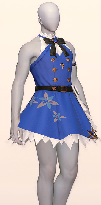 Vibran Princess's Set | Eorzea Collection