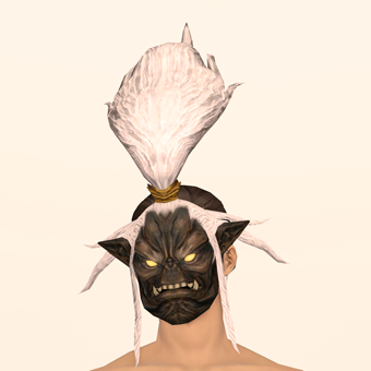 Crag Mask Set | Eorzea Collection