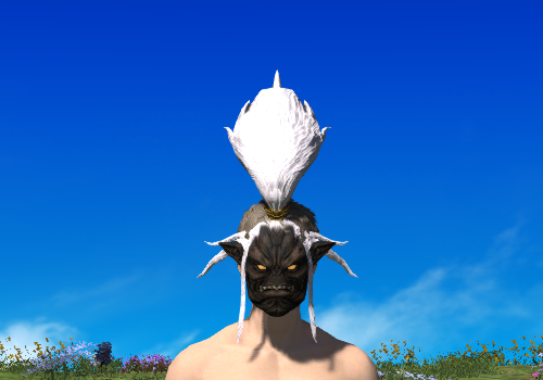 Crag Mask Set | Eorzea Collection
