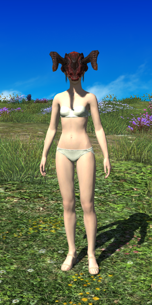 Inferno Mask Set | Eorzea Collection