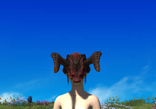 Inferno Mask Set | Eorzea Collection