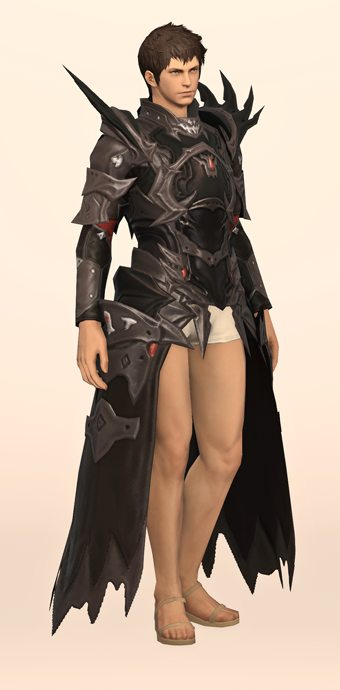 Behemoth King Set | Eorzea Collection