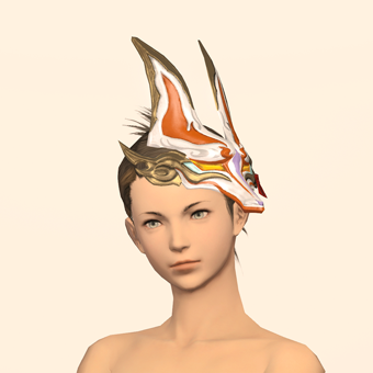 Hakuko Set | Eorzea Collection