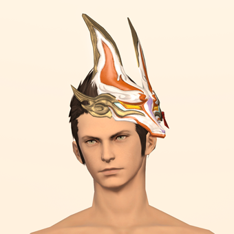 Hakuko Set | Eorzea Collection