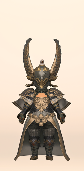 Halone's Fending Set | Eorzea Collection
