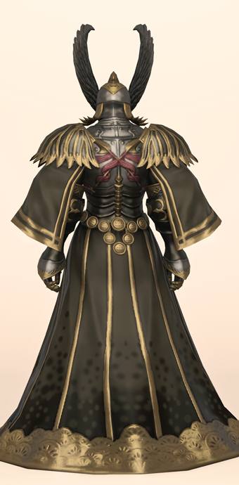 Halone's Maiming Set | Eorzea Collection