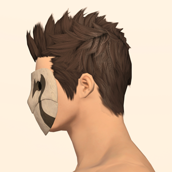 Monoa Mask Set | Eorzea Collection