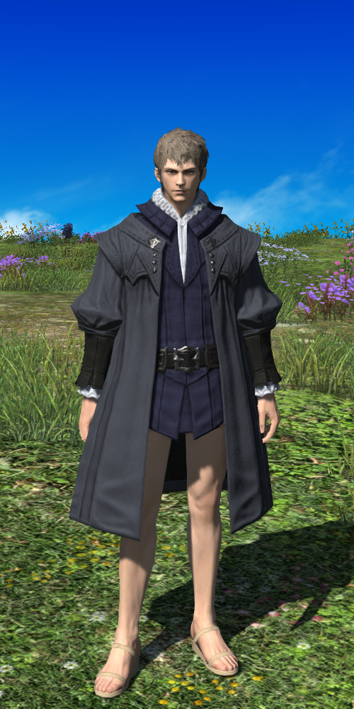 Adept's Set | Eorzea Collection