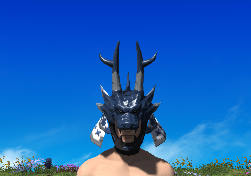 Dragon Kabuto Set | Eorzea Collection