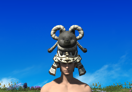 White Inu Kabuto Set | Eorzea Collection
