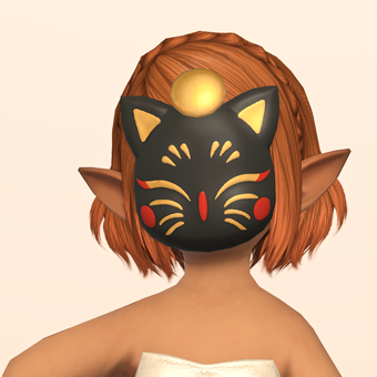 Black Painted Moogle Mask Set | Eorzea Collection