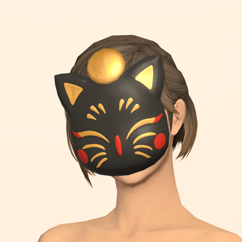 Black Painted Moogle Mask Set | Eorzea Collection