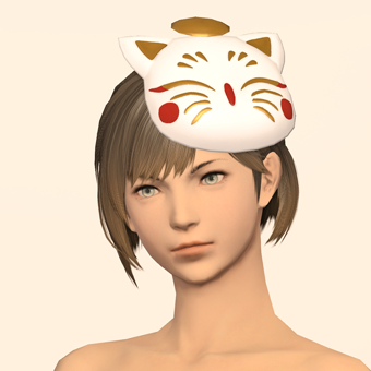 White Painted Moogle Mask Set | Eorzea Collection