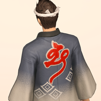 Black Moonfire Set | Eorzea Collection