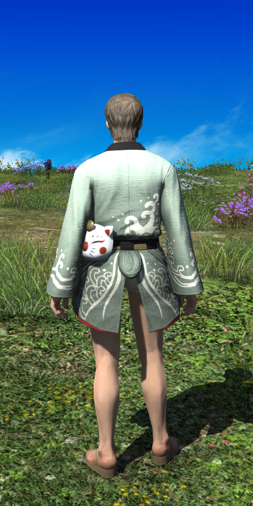 Lord's Yukata Green Set | Eorzea Collection