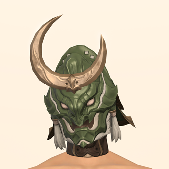 Kojin Set | Eorzea Collection