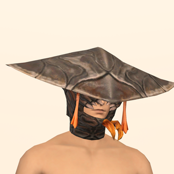 Vath Set | Eorzea Collection