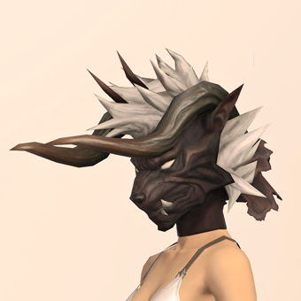 Replica Behemoth Helm Set | Eorzea Collection