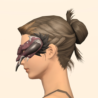 Behemoth Mask Set | Eorzea Collection