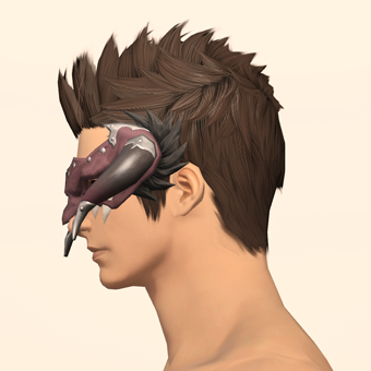 Behemoth Mask Set | Eorzea Collection