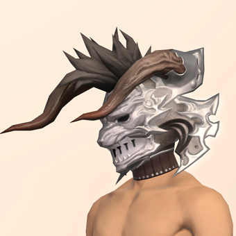 Heavy Behemoth Set | Eorzea Collection