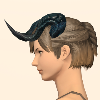 Ultima Set | Eorzea Collection