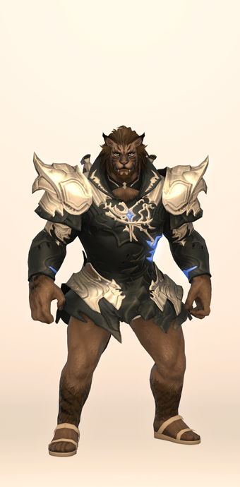 Proto Ultima Set | Eorzea Collection