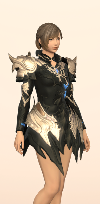 Proto Ultima Set | Eorzea Collection
