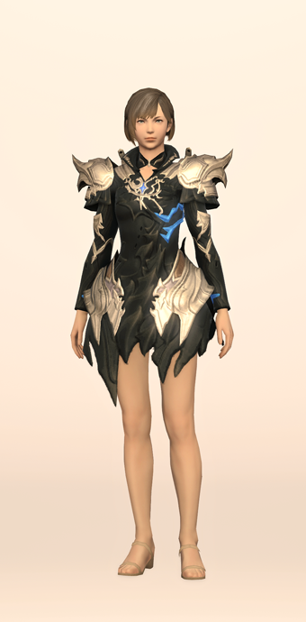 Proto Ultima Set | Eorzea Collection
