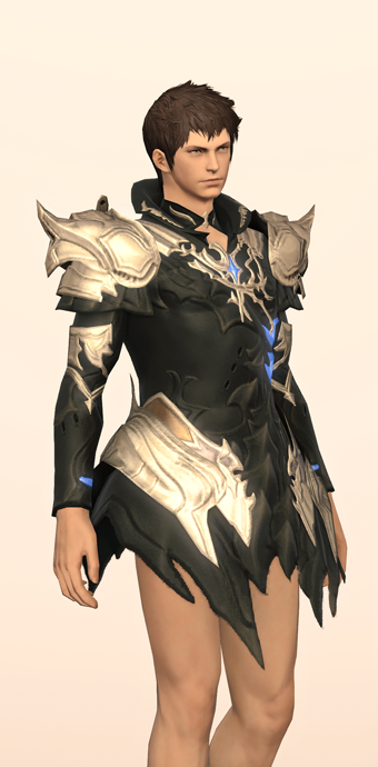 Proto Ultima Set | Eorzea Collection