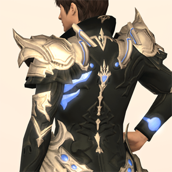 Proto Ultima Set | Eorzea Collection