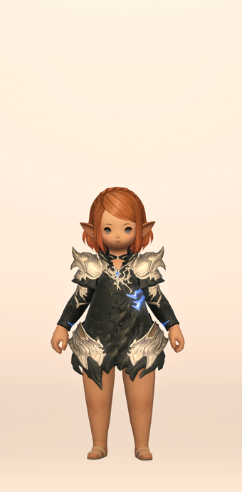 Proto Ultima Set | Eorzea Collection
