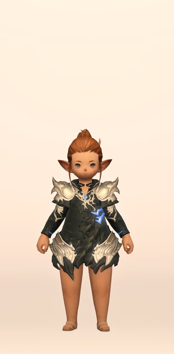 Proto Ultima Set | Eorzea Collection