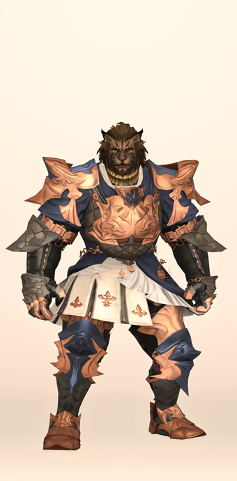 Astrum Set | Eorzea Collection
