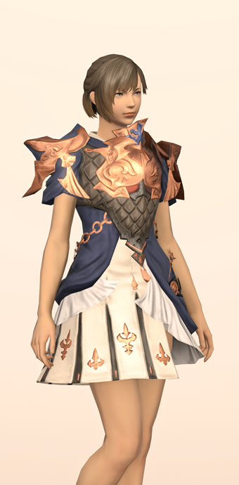 Astrum Set | Eorzea Collection